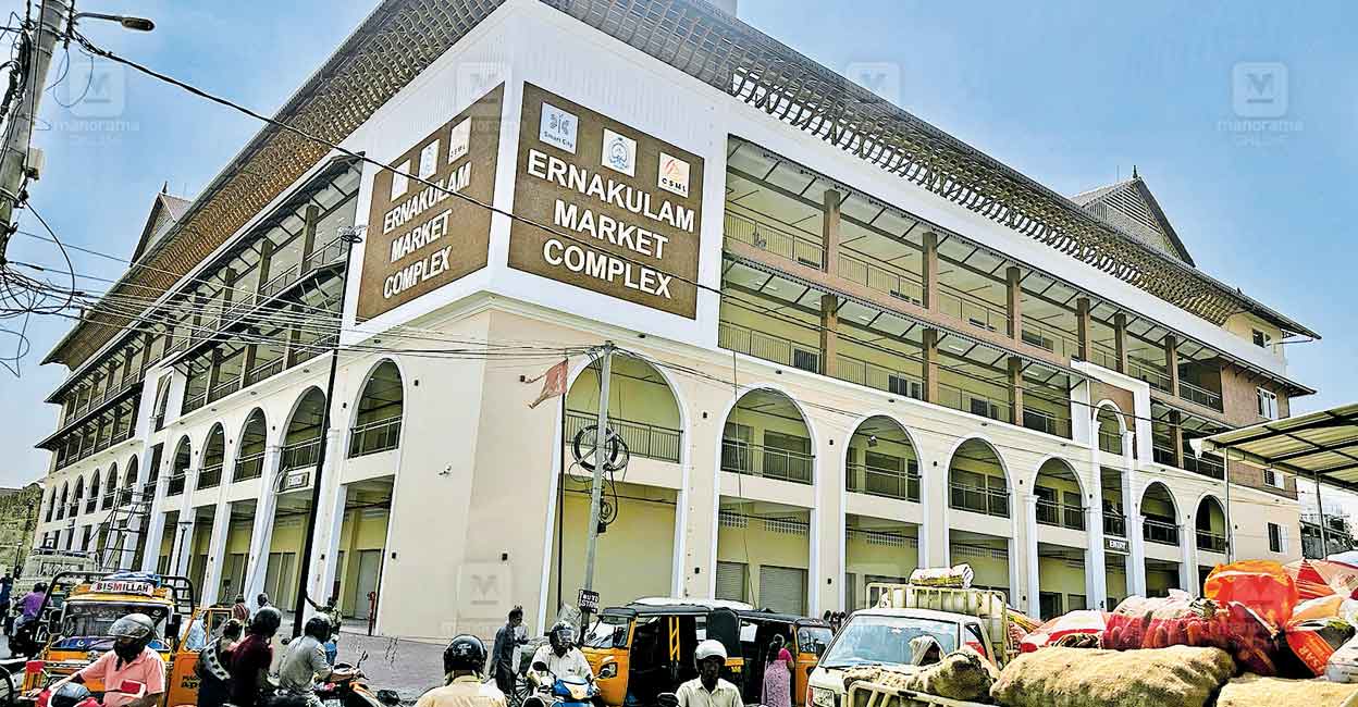നവീകരിച്ച എറണാകുളം മാർക്കറ്റ് ഉദ്ഘാടനം 14 ന് | Ernakulam Market | Kochi ...