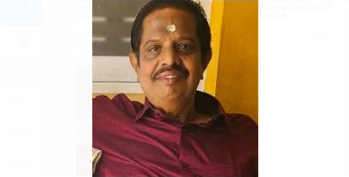 അഡ്വ. എം.പി ഹരിദാസ് നിര്യാതനായി