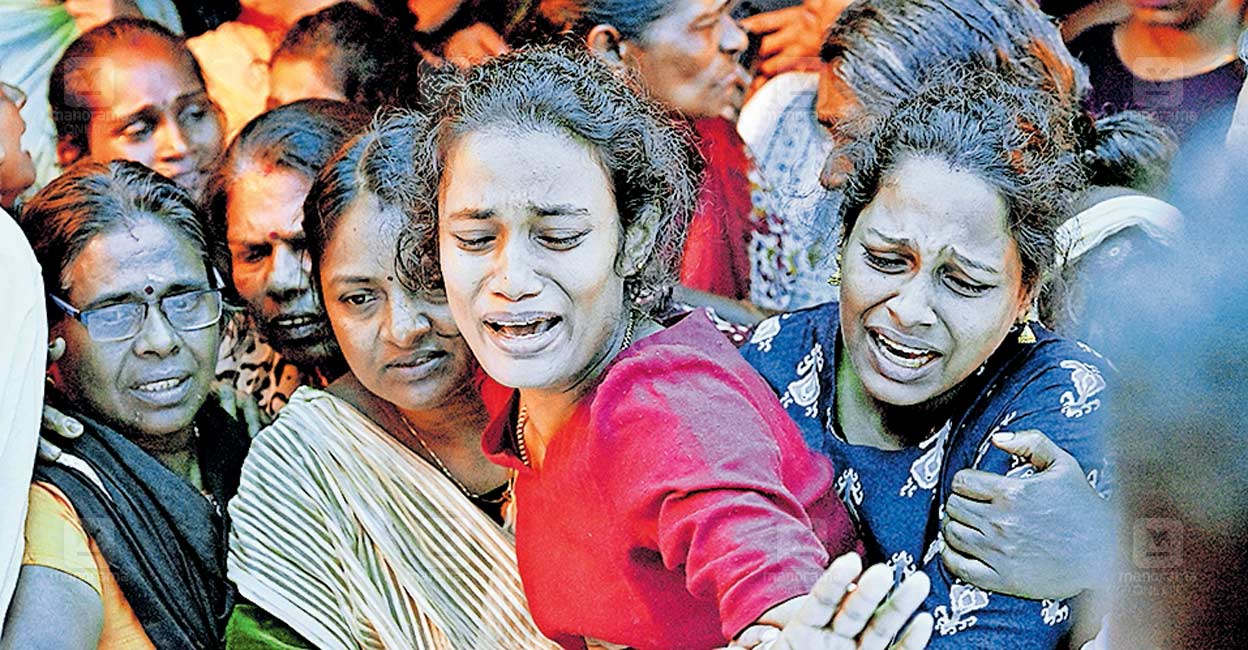 കരിമ്പാടം കണ്ണീർപ്പാടമായി; കൊല്ലപ്പെട്ടവർക്ക് നാടിന്റെ വിട | Paravoor ...