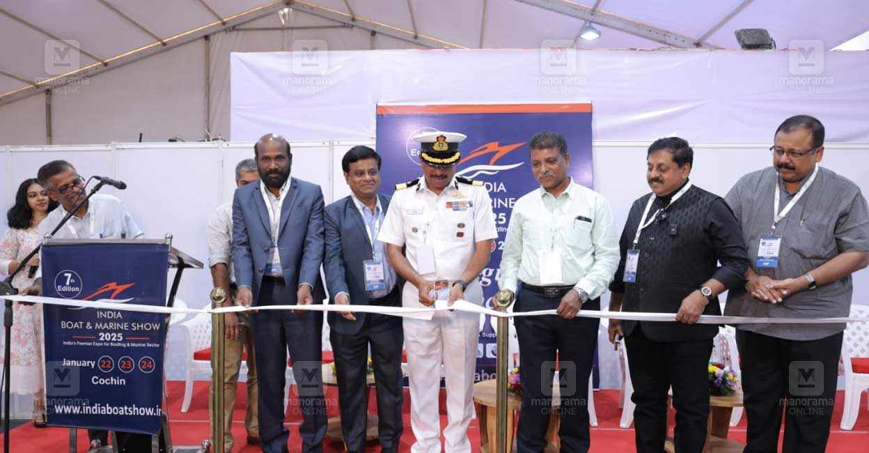 ഇന്ത്യ ബോട്ട് ആൻഡ് മറൈൻ ഷോ കൊച്ചിയിൽ | India Boat and Marine Show ...