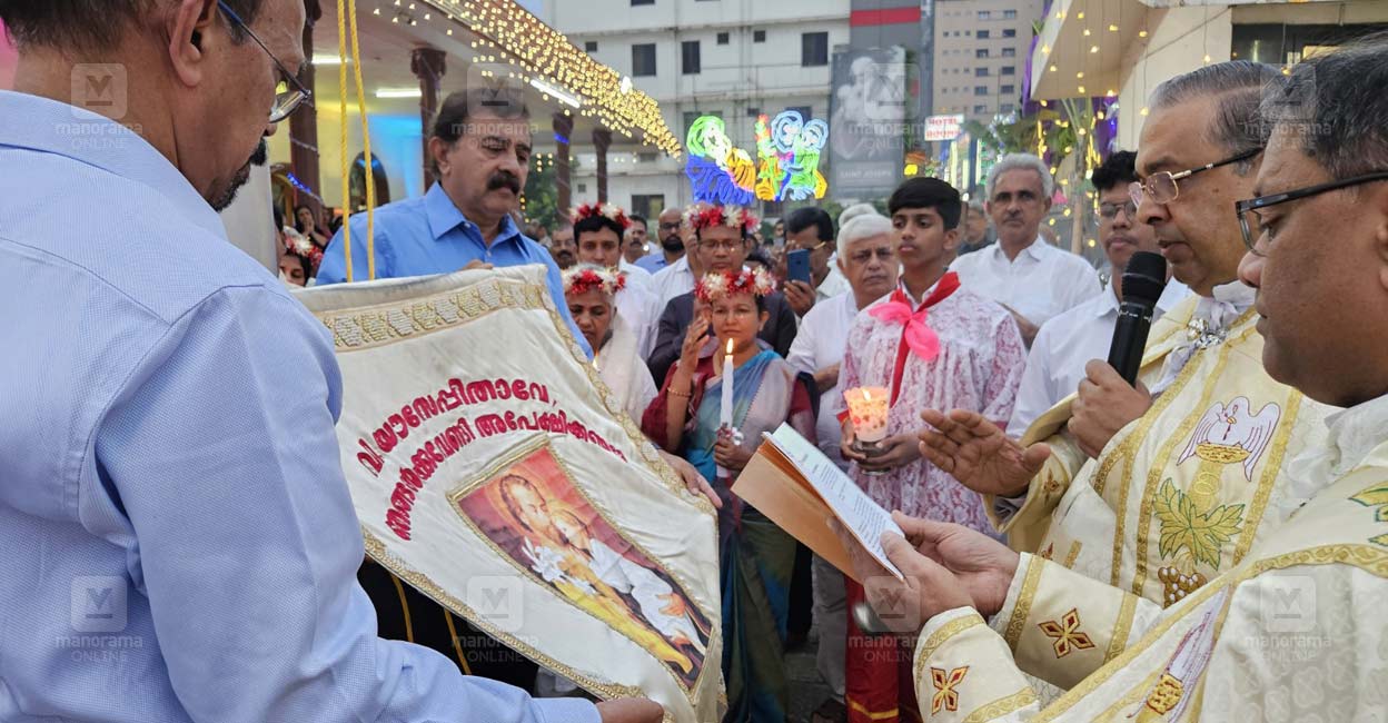 വാഴക്കാല സെന്റ് ജോസഫ് പള്ളി: തിരുനാൾ കൊടിയേറി | St. Joseph's Church ...