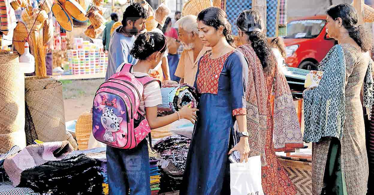 വിഷുമാറ്റച്ചന്ത: ചെറിയമാറ്റം ഇന്ന്, വലിയമാറ്റം നാളെ | Musiris Fest ...