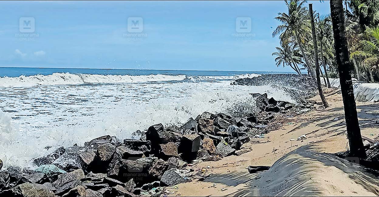 അന്ധകാരനഴി–പള്ളിത്തോട് മേഖലയിൽ തകർന്ന കടൽഭിത്തി പുനർ നിർമിക്കണം | Aroor ...