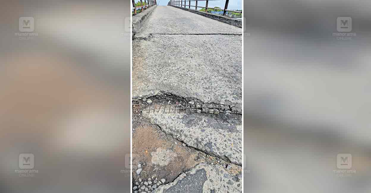 ഹെർബർട്ട് പാലത്തിൽ അപകടക്കെണി; വാഹനങ്ങൾ കമ്പിയിൽ തട്ടി പാലത്തി ...