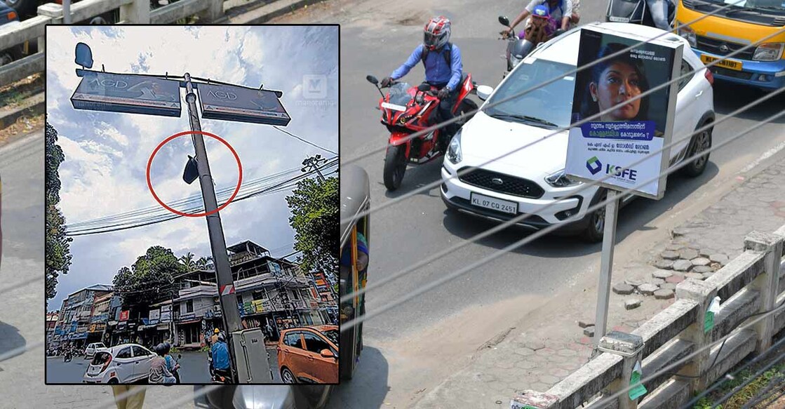 സിഗ്നലിൽ തെളിയുന്നത് പരസ്യം മാത്രം; മരട് കൊട്ടാരം ജംക്‌ഷനിൽ തലയ്ക്ക് ...