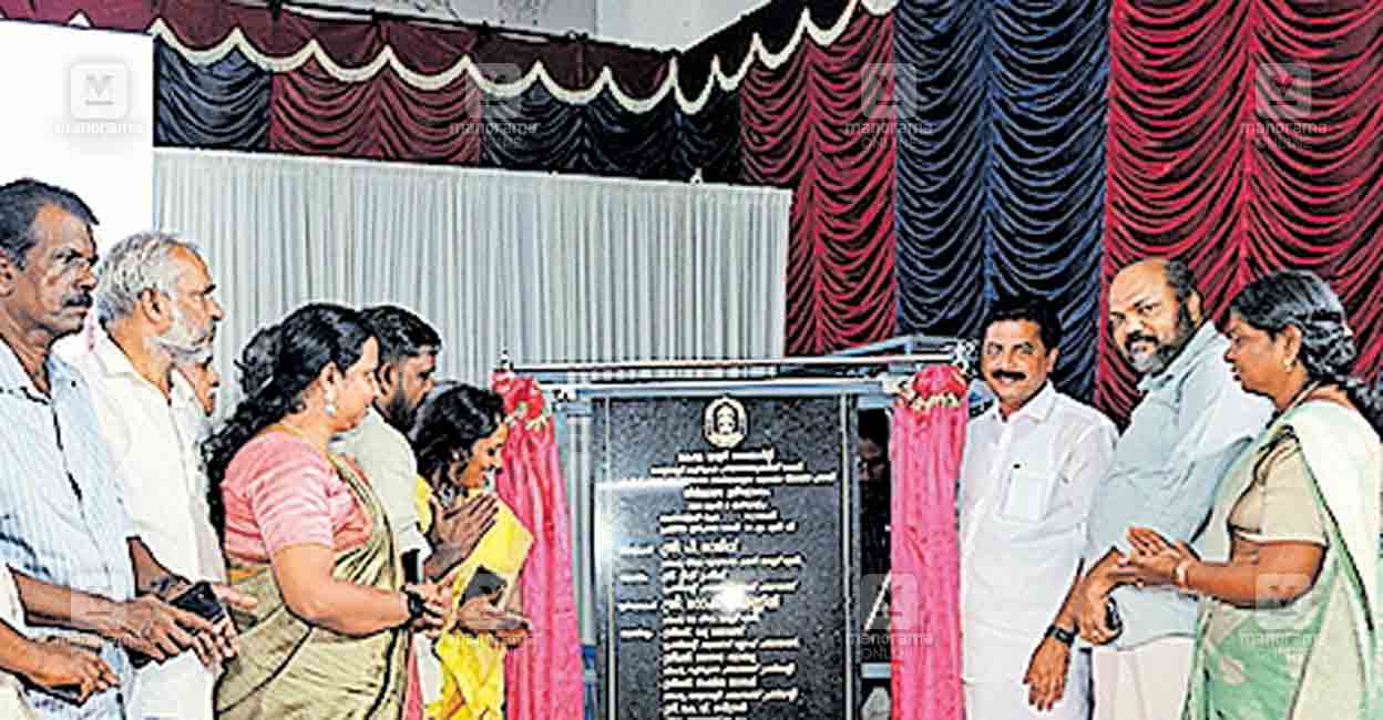 കുന്നുകര, കരുമാലൂർ പഞ്ചായത്തുകളിൽ ‘ശുദ്ധജലം ഉറപ്പാക്കും’ | Nedumbassery ...