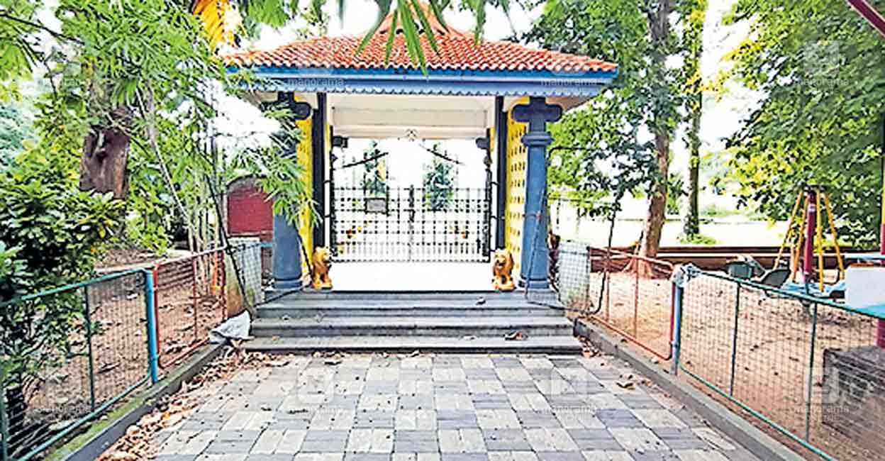 ജവാഹർലാൽ നെഹ്റു പാർക്കിന് 30 വയസ്സ് | Aluva park | Jawaharlal Nehru ...