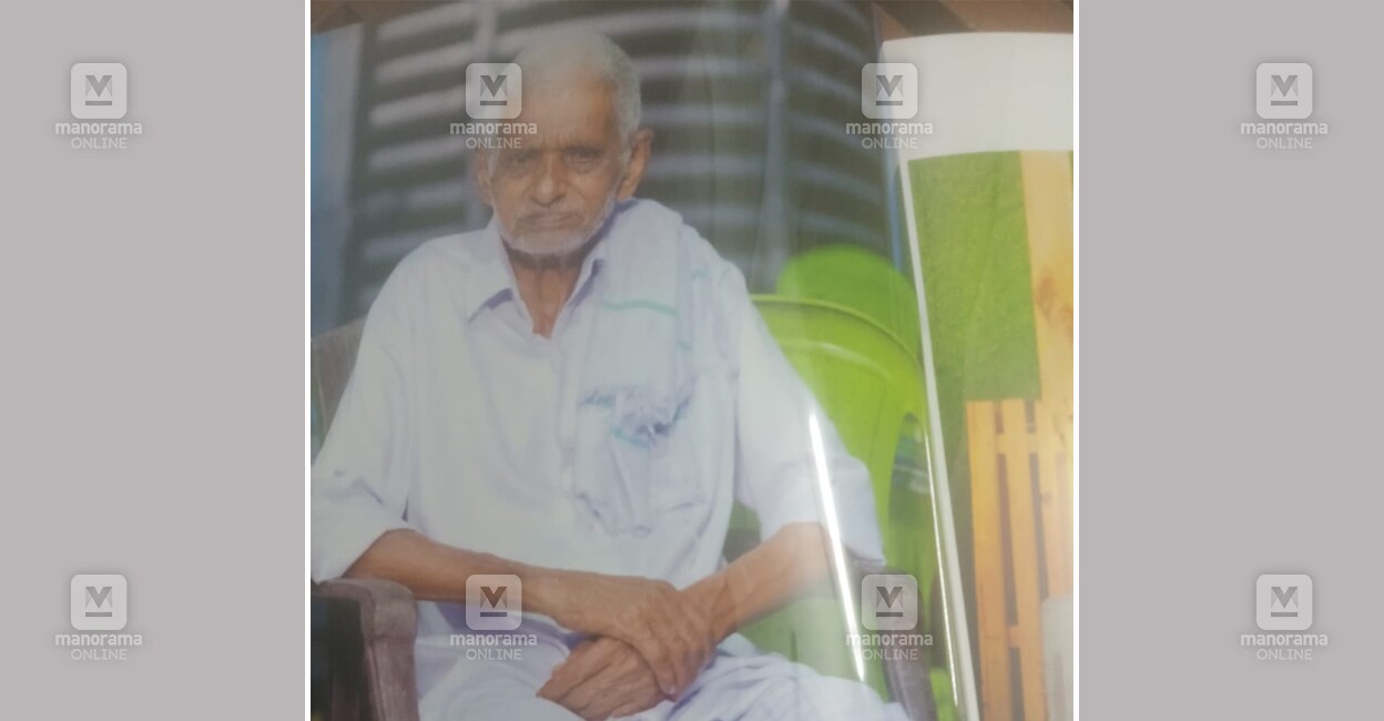 ചെമ്പറക്കി അരിമ്പശ്ശേരി വീട്ടിൽ മക്കാർ അന്തരിച്ചു | Chemberakki ...