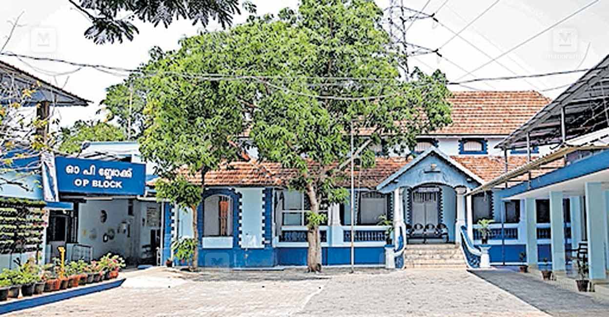 ആർദ്ര കേരളം സംസ്ഥാന പുരസ്‌കാരം: പള്ളുരുത്തി ബ്ലോക്ക് ഒന്നാമത് ...