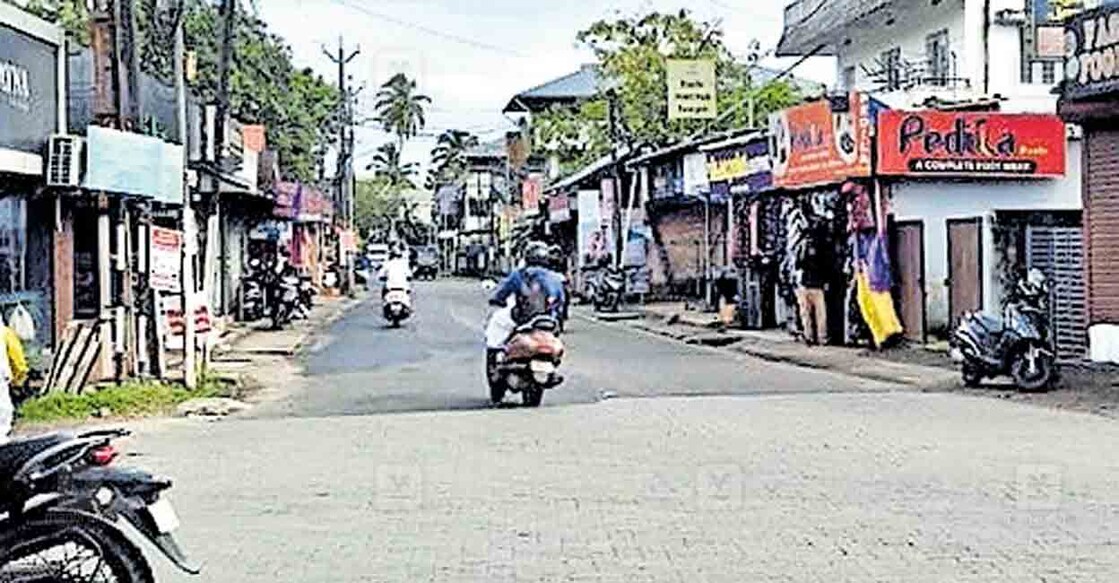 പെരുമ്പടപ്പ്-കുമ്പളങ്ങി റോഡ് വികസനം: സർവേ ജോലികൾ തുടങ്ങാൻ നിർദേശം ...