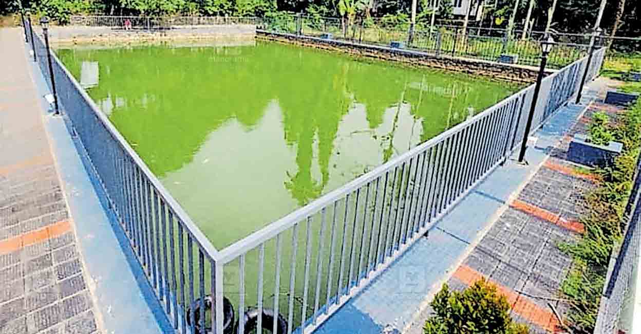 നവീകരണത്തിലൂടെ വീണ്ടെടുത്തു’ ഉയിരോടെ നമ്പിള്ളിക്കുളം | Kanjoor ...