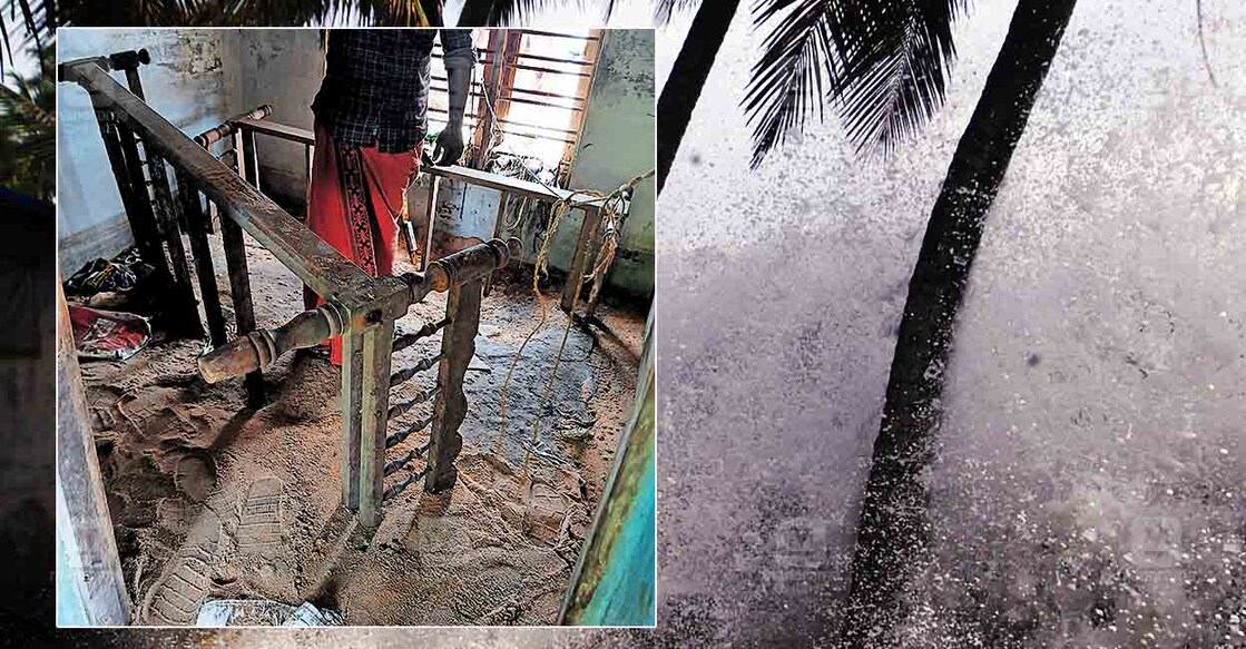 വൈപ്പിൻ തീരത്തോട് ചേർന്നുള്ള വീടുകളിൽ മണൽ പ്രളയം; കട്ടിലുകൾ വരെ ...