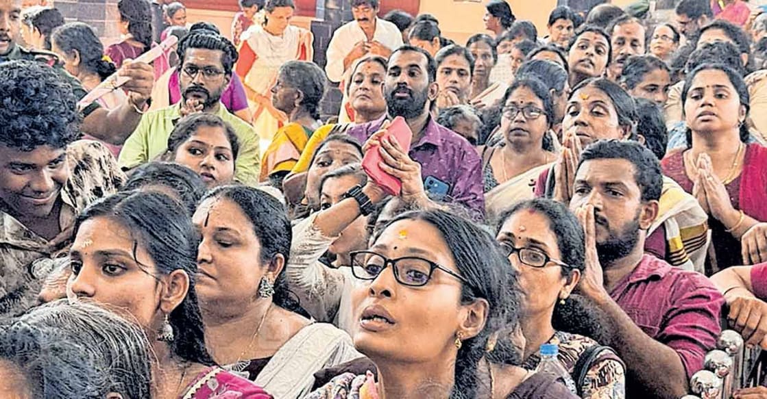 തിരുവൈരാണികുളം ക്ഷേത്രത്തിൽ പുണ്യംതേടി ഭക്തജനത്തിരക്ക് ...
