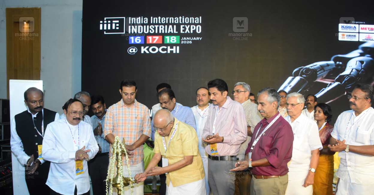 ഇന്ത്യ ഇന്റർനാഷണൽ ഇൻഡസ്ട്രിയൽ എക്സ്പോ 2026 | India International ...