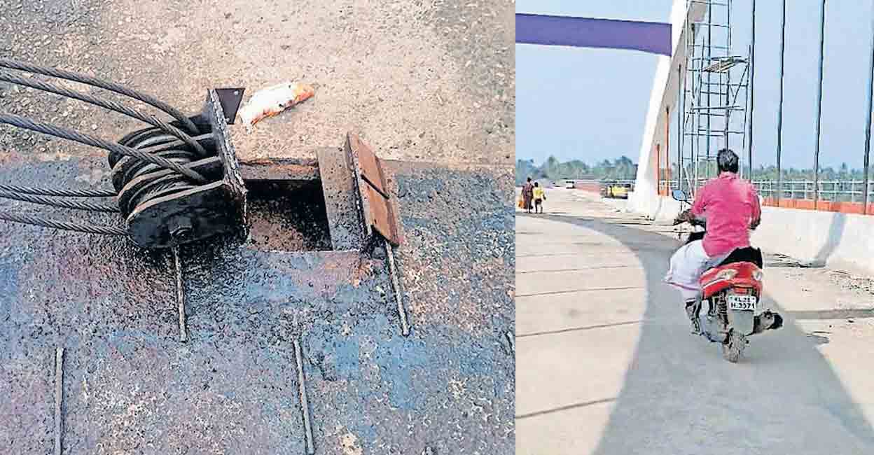 ജങ്കാറിന്റെ ക്ലാംപ് ഒടിഞ്ഞു , സർവീസ് നിലച്ചു; ഉദ്ഘാടനത്തിനു മുൻപേ ...
