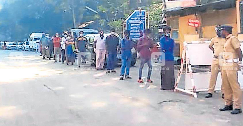 കുമളി ചെക്പോസ്റ്റ് കടന്ന് ആശ്വാസ തീരത്തേക്ക്...