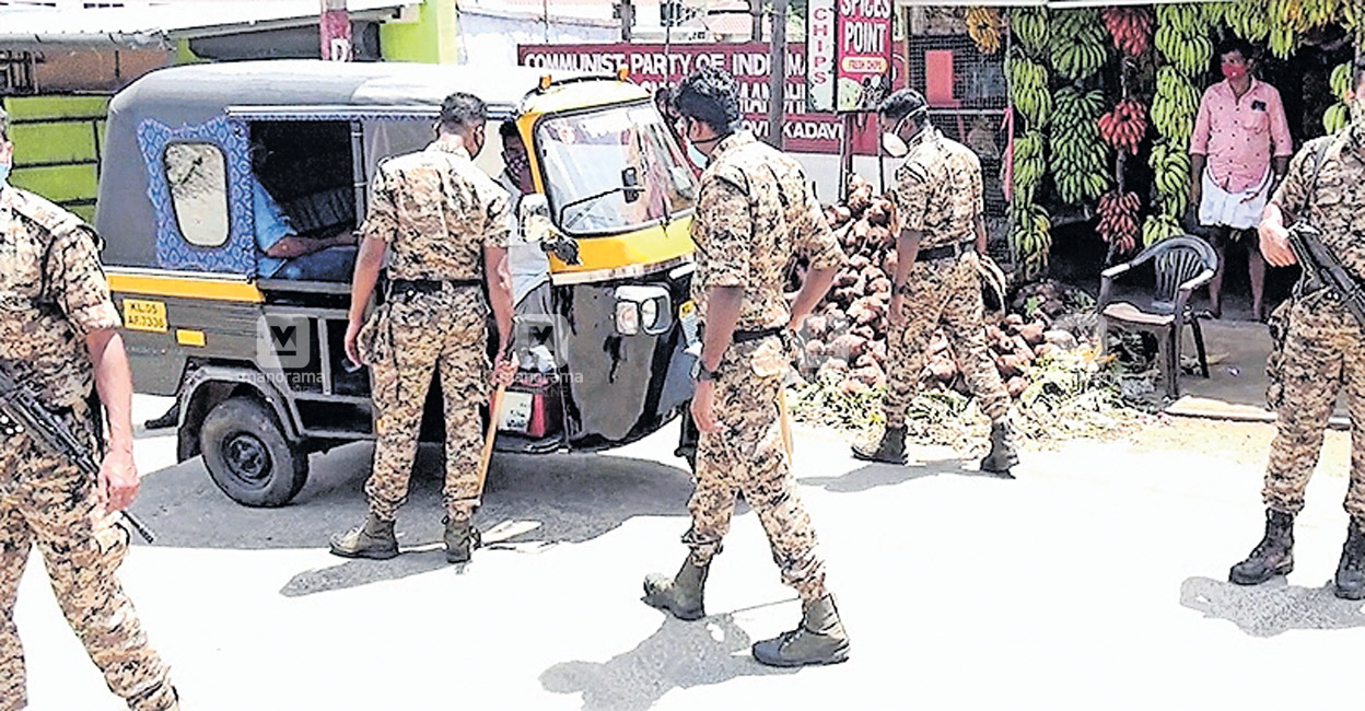ഇടുക്കിയിൽ ഗുണ്ടാസംഘങ്ങൾ വിലസുന്നു; ഒതുക്കാൻ ക്യുആർടി കമാൻഡോ വിങിനെ ...