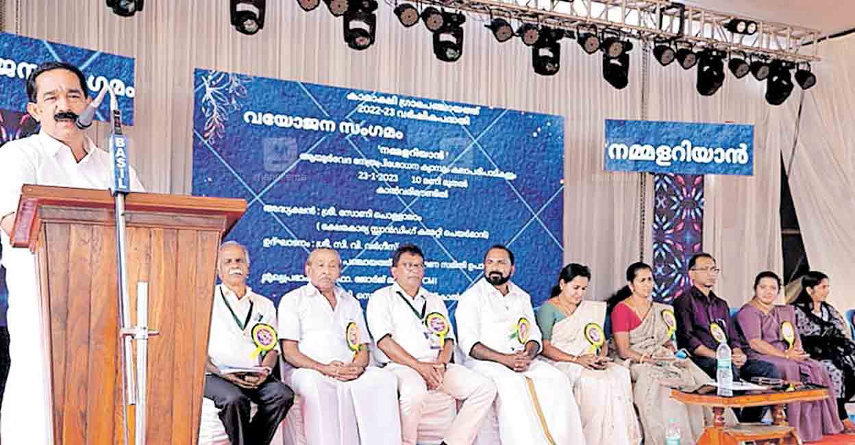 സായാഹ്ന സ്വപ്നങ്ങളുമായി അവർ ഒത്തുചേർന്നു