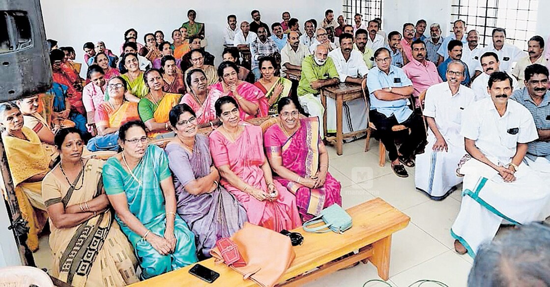 44 വർഷങ്ങൾക്കുശേഷം ഓർമകളുടെ സംഗമം