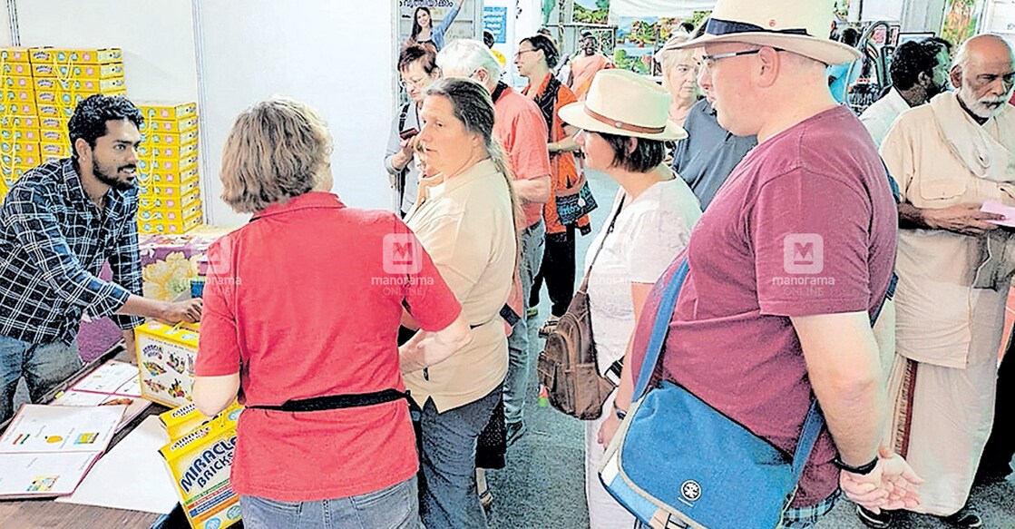 കട്ടപ്പന ഫെസ്റ്റ് സന്ദർശിച്ച് ജർമൻ സംഘം