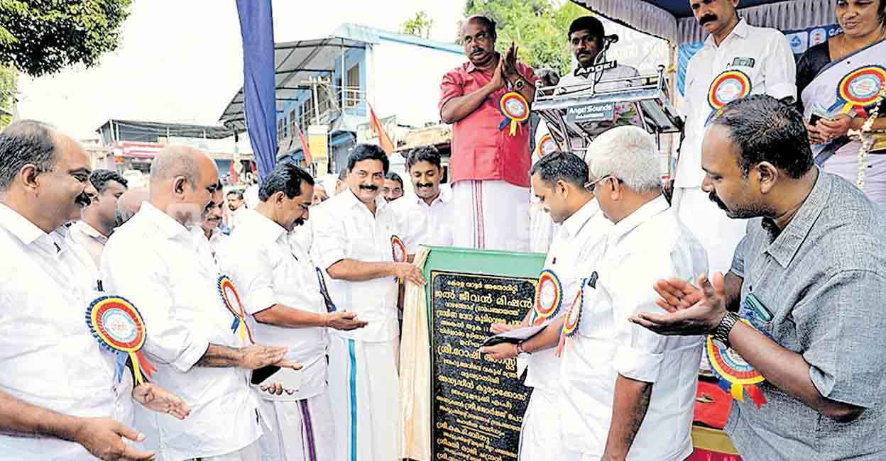 ഗ്രാമീണ ഭവനങ്ങളിൽ ശുദ്ധജലം ലഭ്യമാക്കും: മന്ത്രി റോഷി