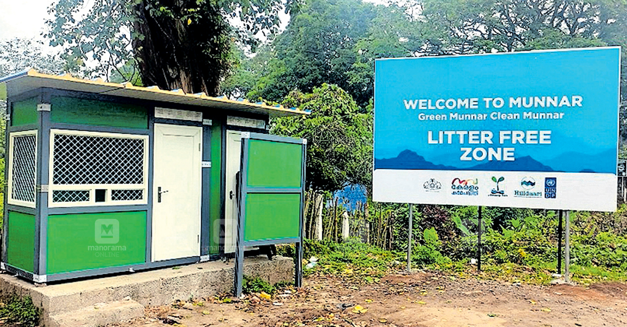 മൂന്നാറിലെ ഹരിത ചെക്പോസ്റ്റുകൾ നോക്കുകുത്തികളായി