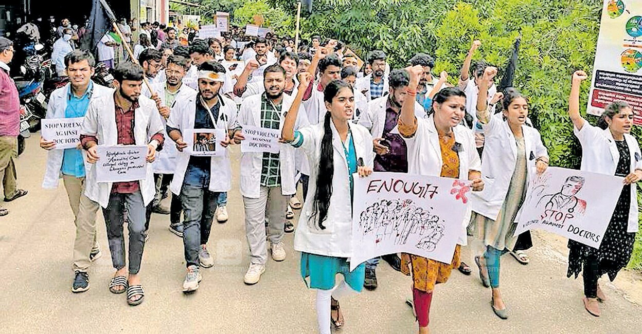 അണയാതെ പ്രതിഷേധജ്വാല | Vandana Murder Case In Malayalam | Transfer Of Sandeep To Poojappura ...