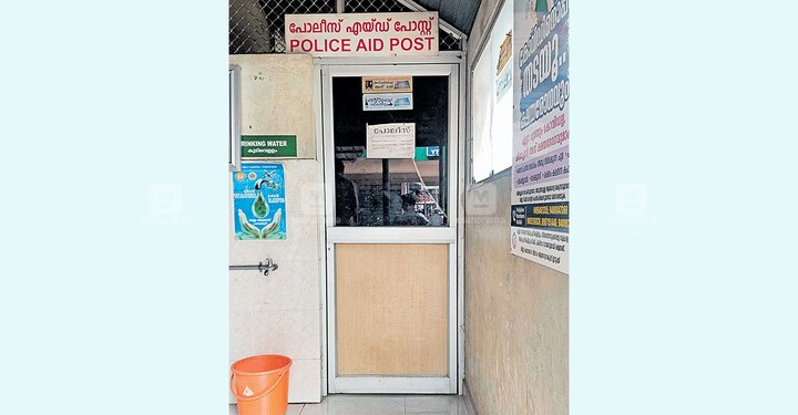 ജീവൻ രക്ഷിക്കുന്നവരെ ആരു രക്ഷിക്കും? | Vandana Murder Case In Malayalam | Transfer Of Sandeep To ...