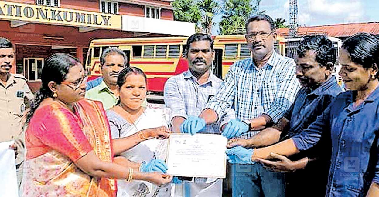 കെഎസ്ആർടിസി കുമളി ഡിപ്പോയ്ക്ക് ഹരിത സ്ഥാപന സർട്ടിഫിക്കറ്റ് | KSRTC ...