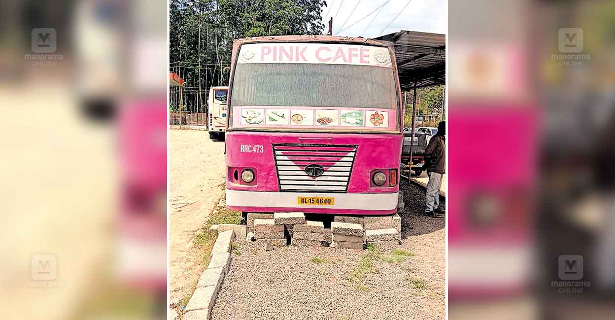 പിങ്ക് കഫേ തുറക്കാൻ നടപടിയില്ല; വകുപ്പിന് ലക്ഷങ്ങളുടെ നഷ്ടം | KSRTC ...