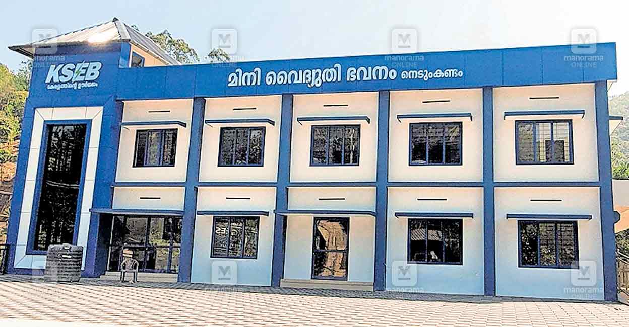ഉദ്ഘാടനം കാത്ത് നെടുങ്കണ്ടം മിനി വൈദ്യുതി ഭവൻ ;വൈദ്യുതി ഭവനിൽ പോലും ...