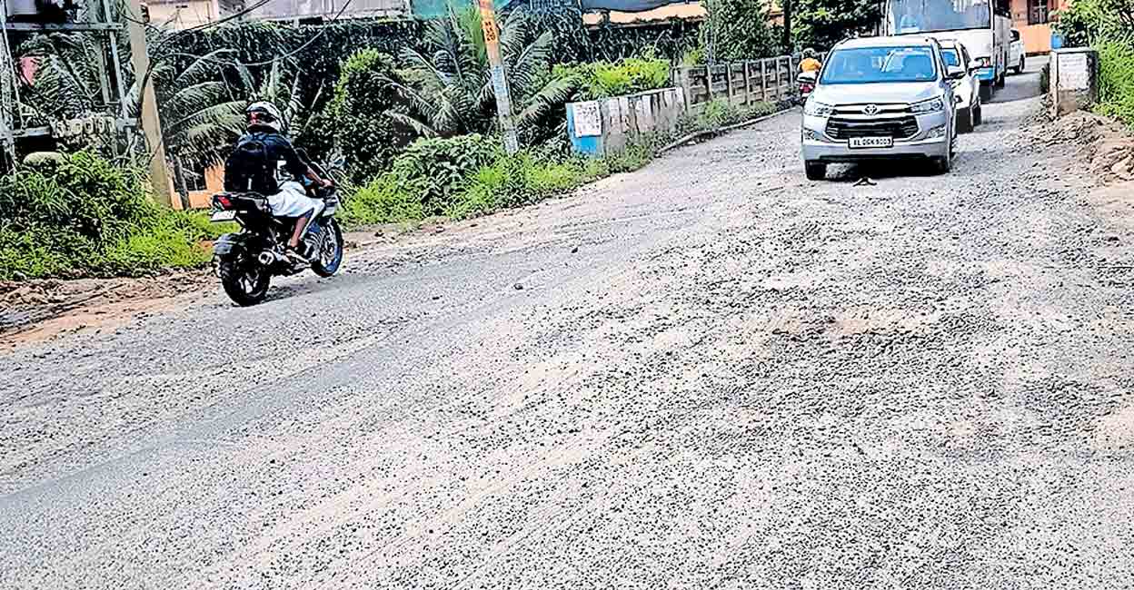 ഇരുപതേക്കർ പാലം പുതുക്കിപ്പണിയാനുള്ള നടപടി അവതാളത്തിൽ | 20th Mile ...