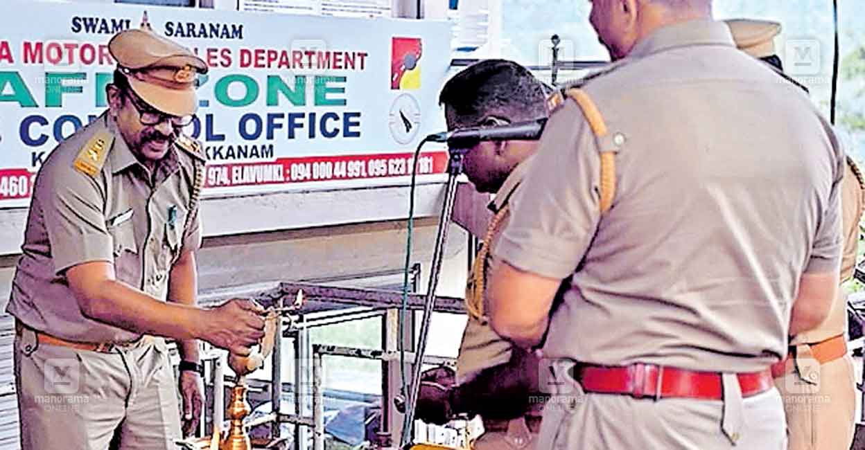 മണ്ഡലകാലത്തെ റോഡ് സുരക്ഷ: സേഫ് സോൺ പദ്ധതിക്ക് തുടക്കം | Safe Zone ...