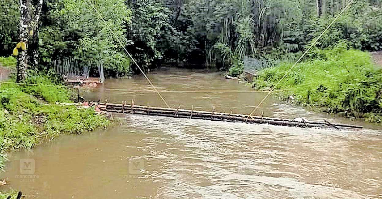 നാട്ടുകാർ സ്ഥാപിച്ച നടപ്പാലം കാലവർഷത്തിൽ ഒലിച്ചുപോയി | Kattappana ...