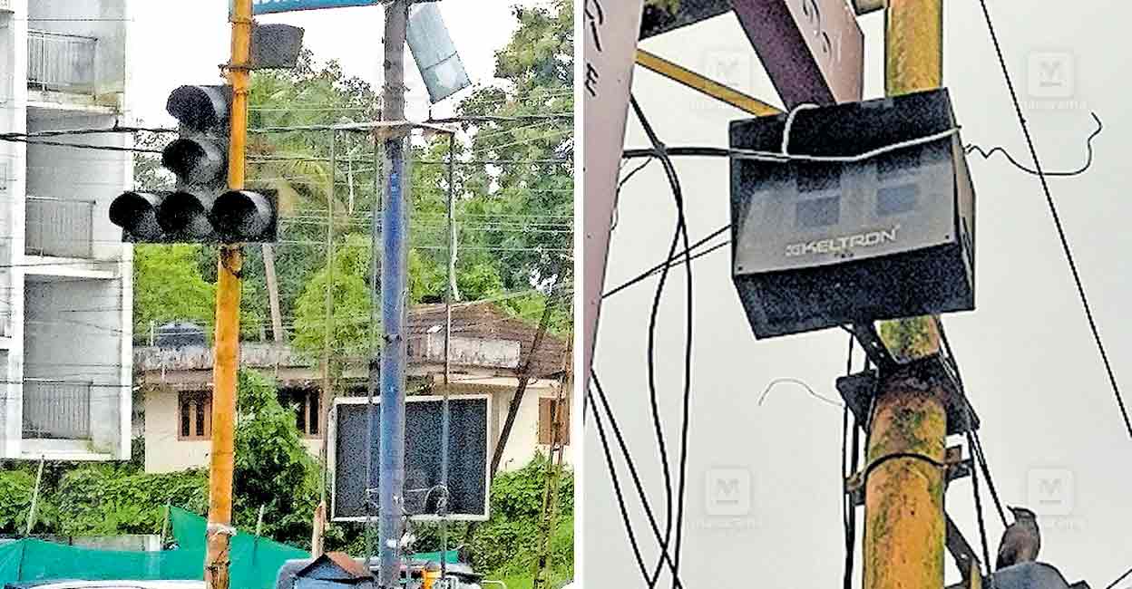 ഫ്യൂസടിച്ച് പോയി സിഗ്നൽ ലൈറ്റുകൾ ഇവിടെ ഫുൾ കൺഫ്യൂഷൻ | Thodupuzha | Vengalloor | traffic signal ...