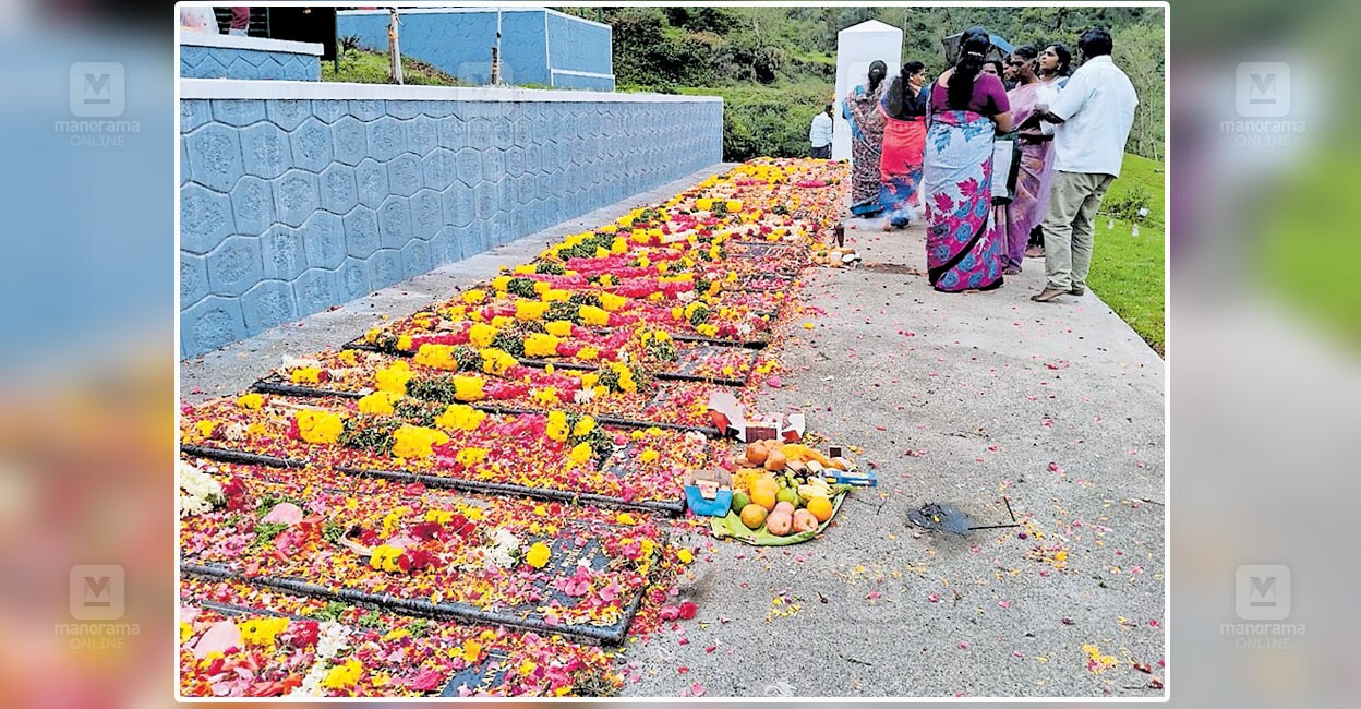 പെട്ടിമുടി ദുരന്തത്തിന് 5 വർഷം: പൂക്കളും പഴങ്ങളുമായി ഉറ്റവരെത്തി ...
