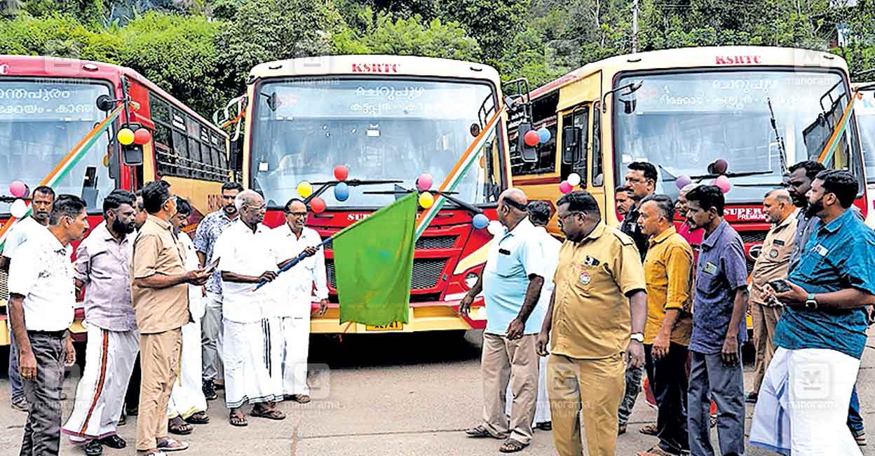സന്തോഷ യാത്ര; നെടുങ്കണ്ടം ഡിപ്പോയ്ക്ക് 3 പുതിയ ബസുകൾ | KSRTC ...