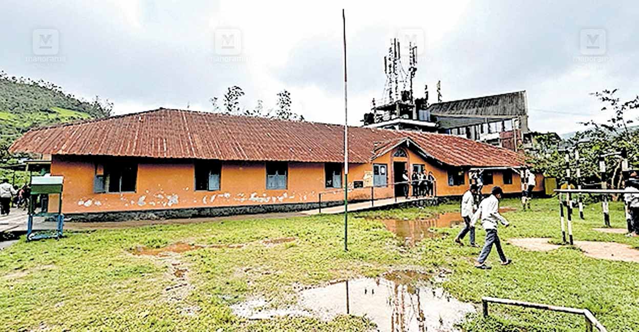 പഴയ മൂന്നാർ ഗവ. വിഎച്ച്എച്ച്എസ് നൂറിന്റെ നിറവിൽ | Munnar School ...