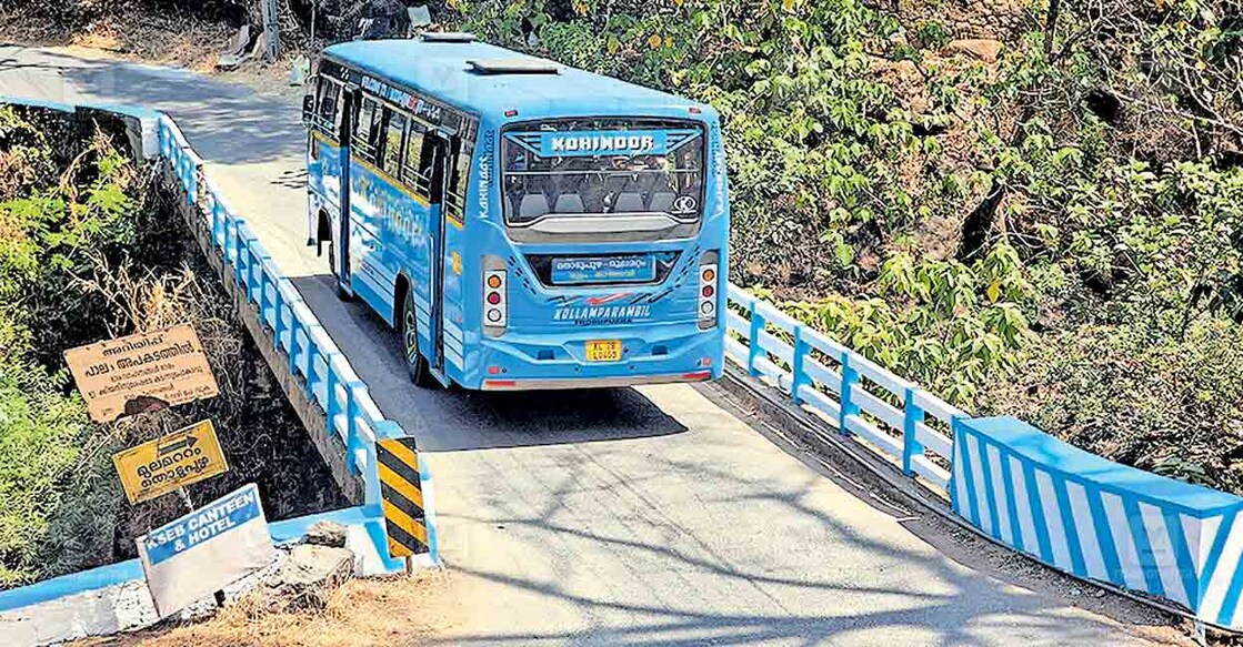 പെയിന്റടിച്ചാൽ പാലം ബലപ്പെടുമോ?; 30 വർഷമായി പാലം അപകടാവസ്ഥയി ...
