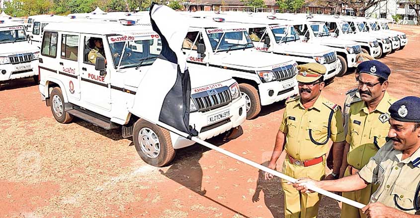 ജില്ലാ പൊലീസിന് 24 പുതിയ വാഹനങ്ങൾ