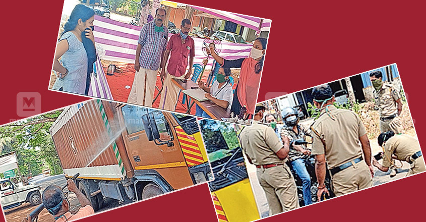 വാഹനങ്ങൾ വൃത്തിയാക്കി പയ്യന്നൂർ പൊലീസ്