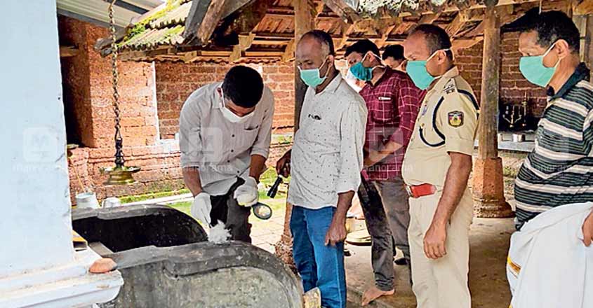 വയത്തൂർ കാലിയാർ ശിവക്ഷേത്രത്തിലും മാതമംഗലത്തെ 3 കടകളിലും മോഷണം