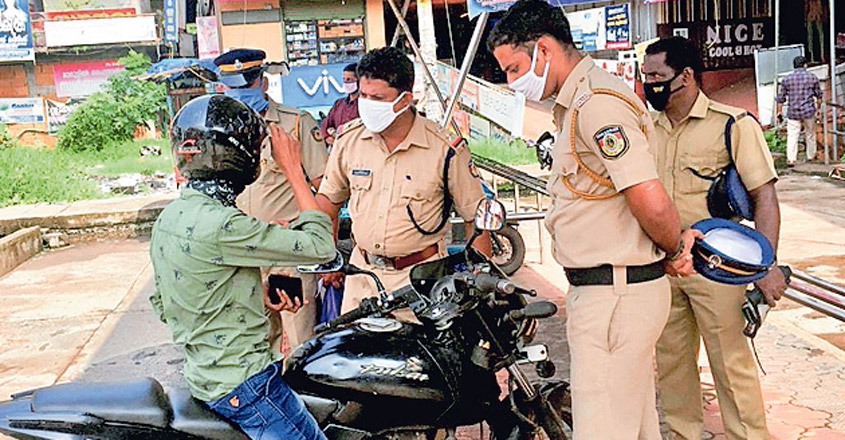 കോവിഡ് : നിയന്ത്രണം ലംഘിച്ചാൽ 10,000 രൂപ വരെ പിഴ | covid penalty kerala ...