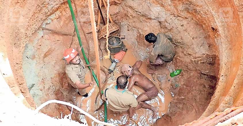 നിർമാണത്തിലിരുന്ന കിണറ്റിൽ വീണ് 2 പേർക്ക് പരുക്ക്