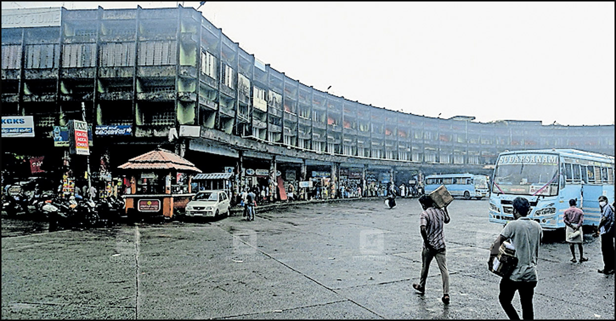 പഴയ ബസ് സ്റ്റാൻഡിൽ ആധുനിക വ്യാപാര സമുച്ചയം നിർ‌മിക്കാൻ പദ്ധതി