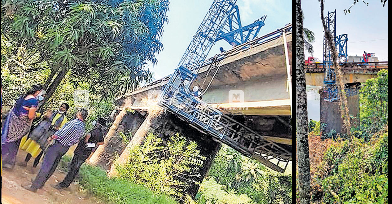അര നൂറ്റാണ്ട് മുൻപ് പണിത ഇരിക്കൂർ പാലത്തിന്റെ ഉറപ്പു പരിശോധിക്കാ ...