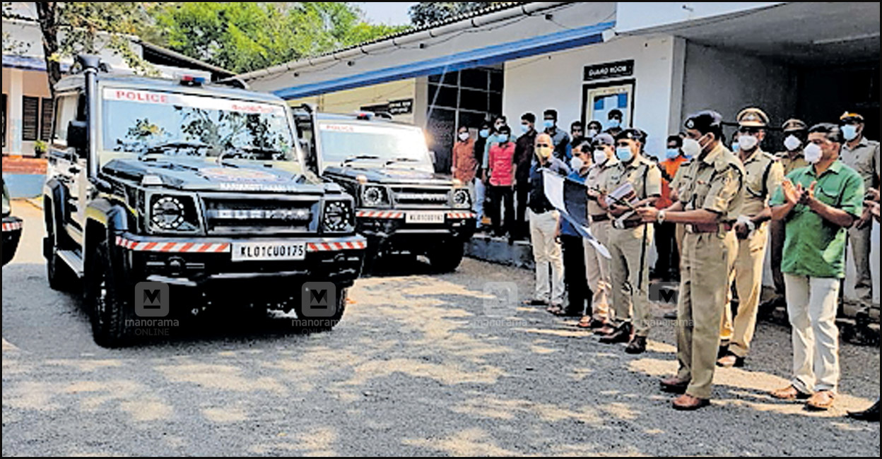 പൊലീസ് സ്റ്റേഷനുകളിലേക്ക് പുതിയ വാഹനങ്ങൾ കൈമാറി