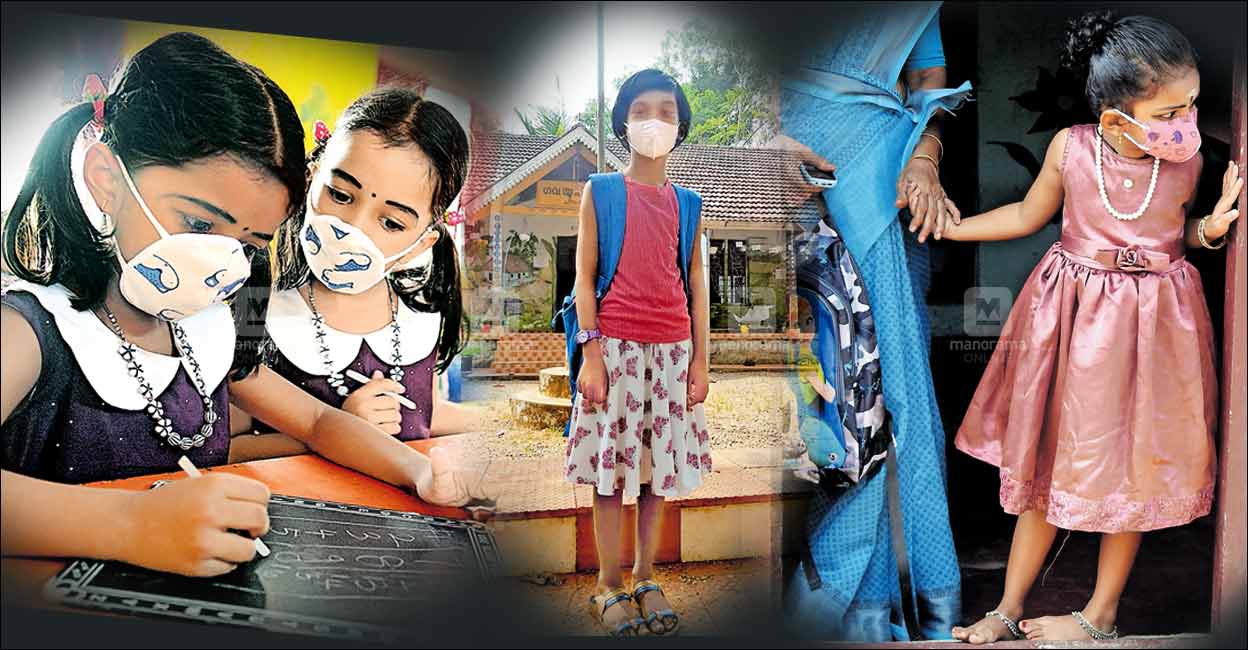 സാൽവിയയ്ക്ക് ഒരു പരിഭവമുണ്ട്: ബസ് വന്നെങ്കിൽ എല്ലാ കൂട്ടുകാരും വന്നേനെ ...