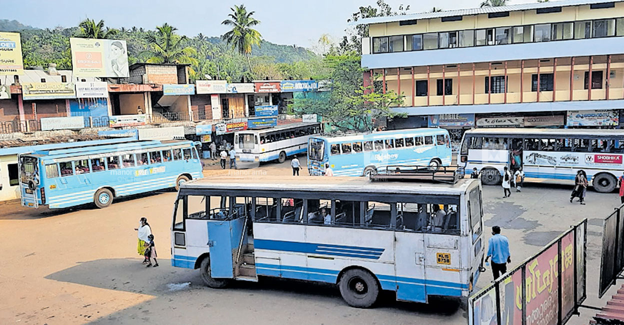 ബസ് സ്റ്റാൻഡിൽ നിയമം കാറ്റിൽ പറത്തി ബസുകൾ; പരാതി