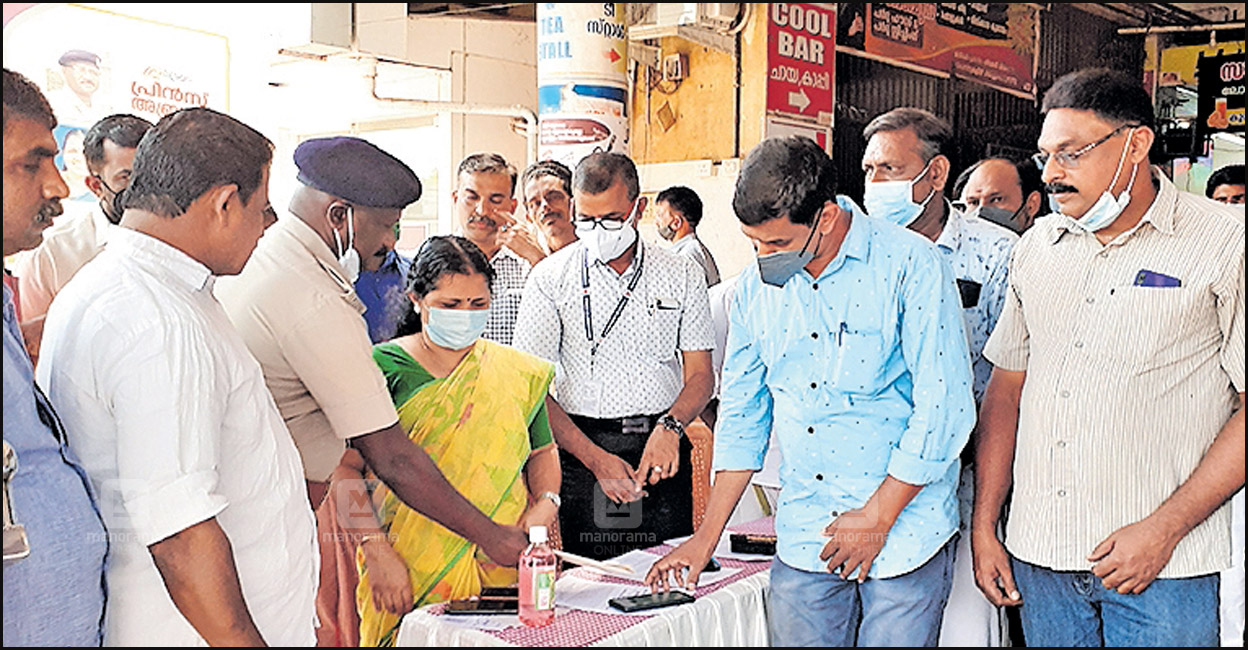 ഇരിട്ടി താലൂക്ക് ആശുപത്രിയിൽ ഡയാലിസിസ് സെന്റർ പൂട്ടാതിരിക്കാൻ ഗൂഗിൾ പേ ...
